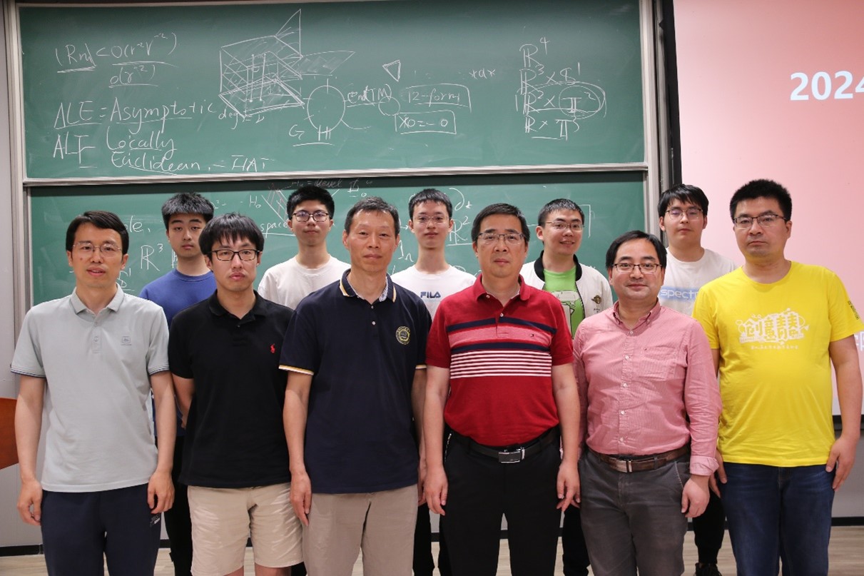 数学科学学院举办2024年华罗庚英才班学术交流会